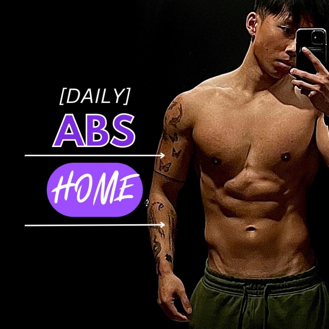 Jonni Xiong - Aesthetic Physique Trainer